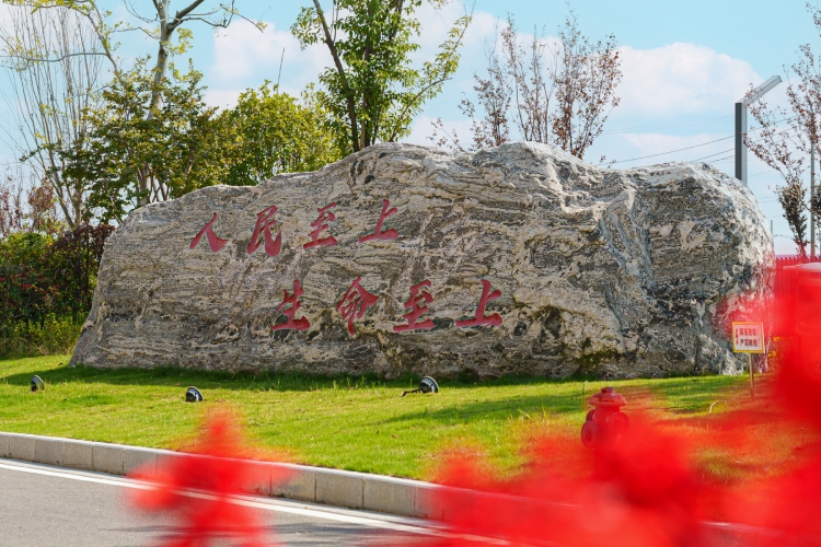 武汉同济航天城医院医疗责任险采购项目废标公告 - 武汉同济航天城医院